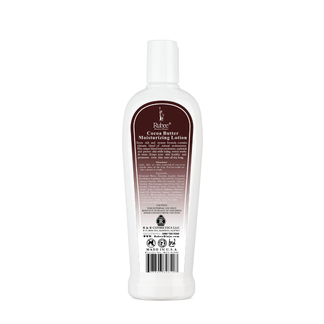 Rubee Natural Cocoa Butter Moisturizing Lotion | Hand & Body Lotion ...